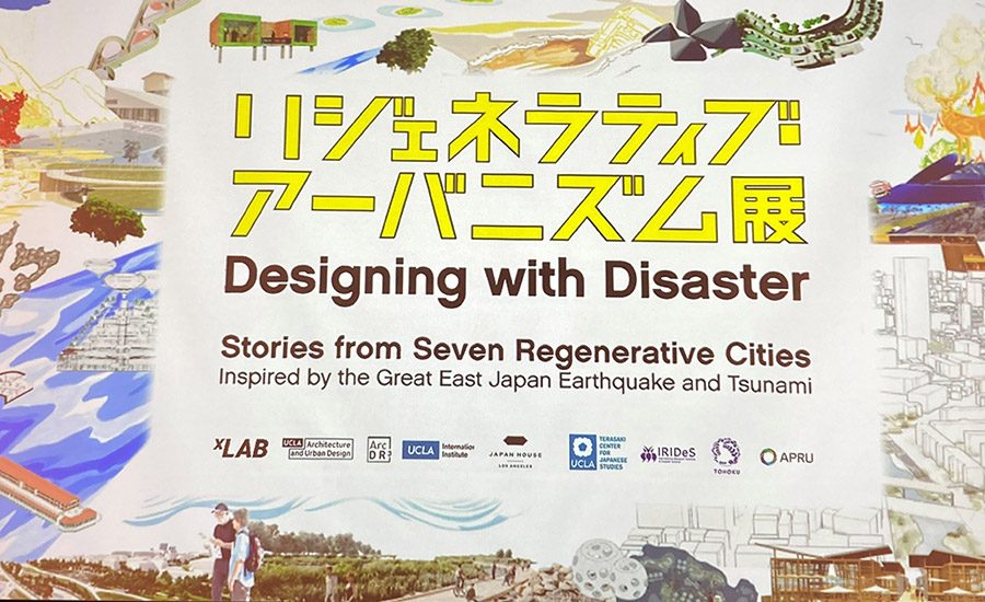Museum Exhibit Presents Bold Concepts for Resilient Cities ...