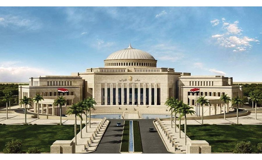 Best Project, Government Building: The Parliament Building in the New ...